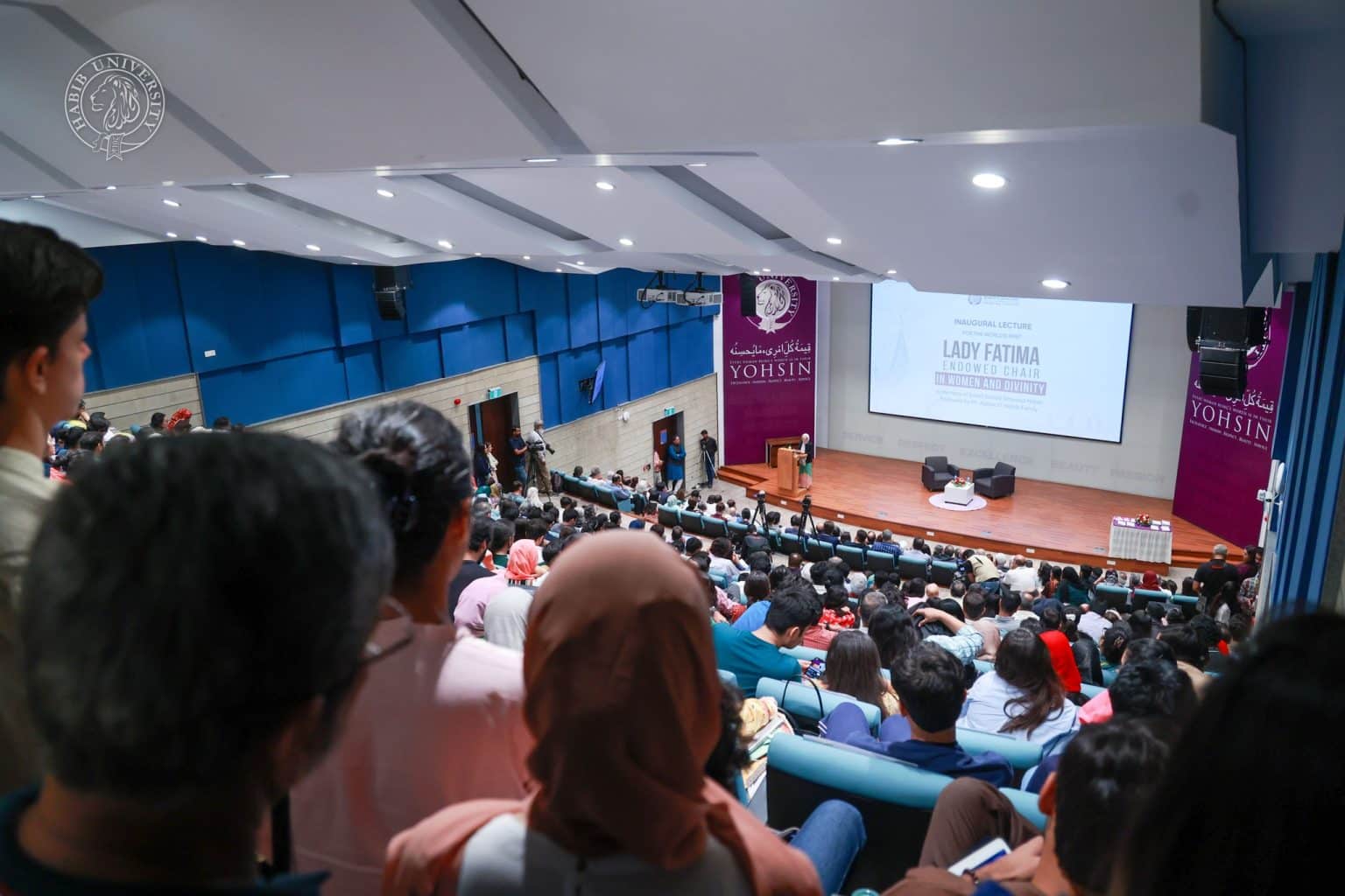 Habib University Hosts Inaugural Lecture for Lady Fatima Endowed ...