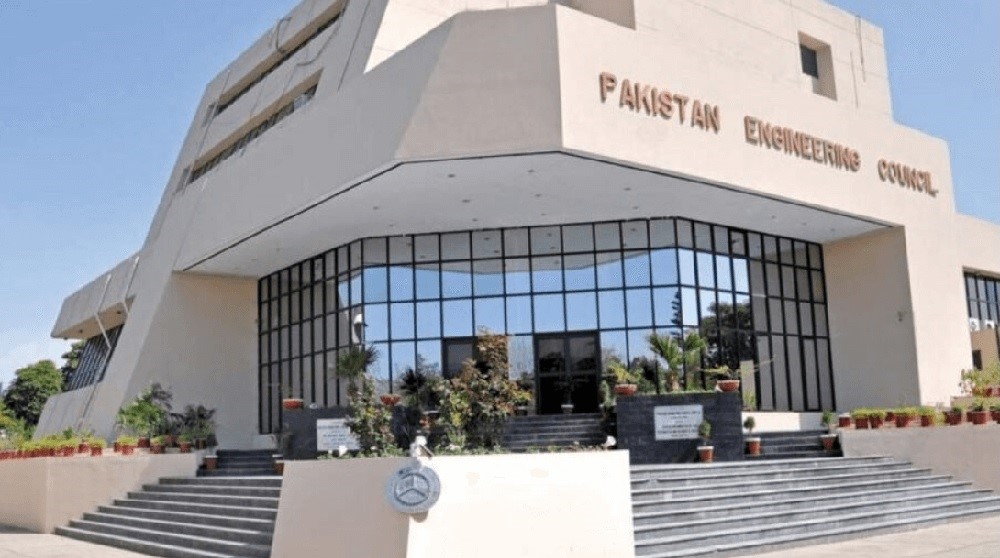 PEC Launches Young Engineers National Forum