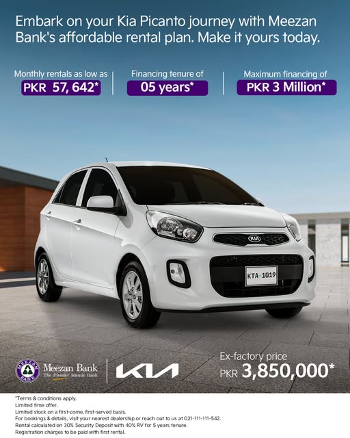 Meezan Bank Announces Monthly Payment Plan for Kia Picanto and Stonic ...