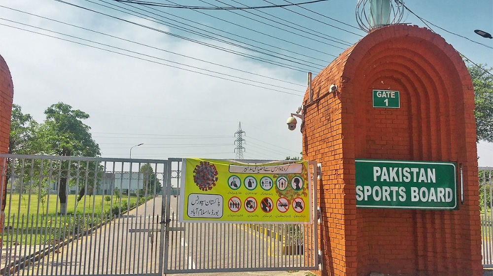 Pakistan’s Sports Budget Eyes High-Performance Gains with Rs1.1 Billion ...