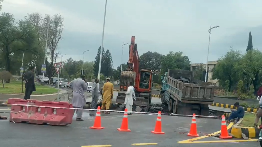 Islamabad's Brand New Underpass Gets Damaged After First Monsoon Rain