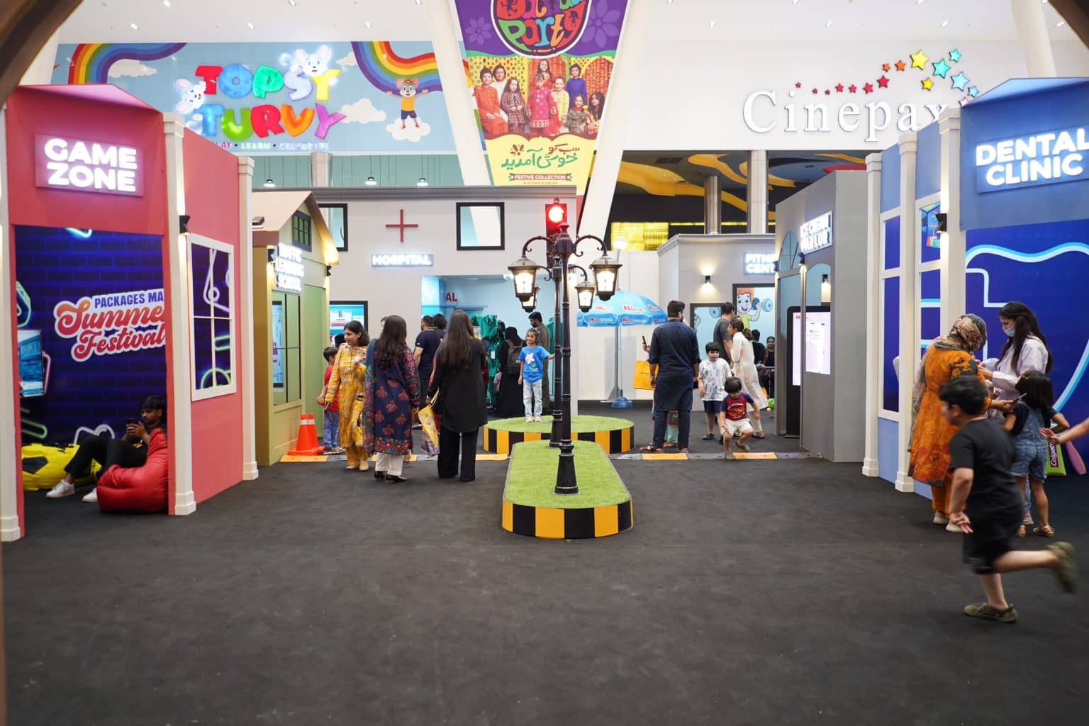 Packages Mall Festival: A Summer Spectacular!