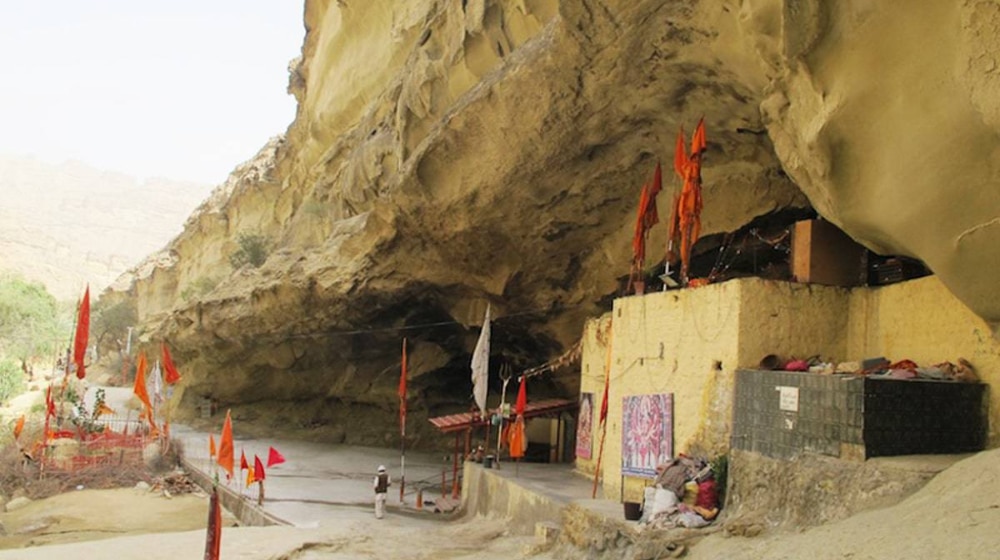 Balochistan Govt Declares Hinglaj Mata Temple as World Tourism Site