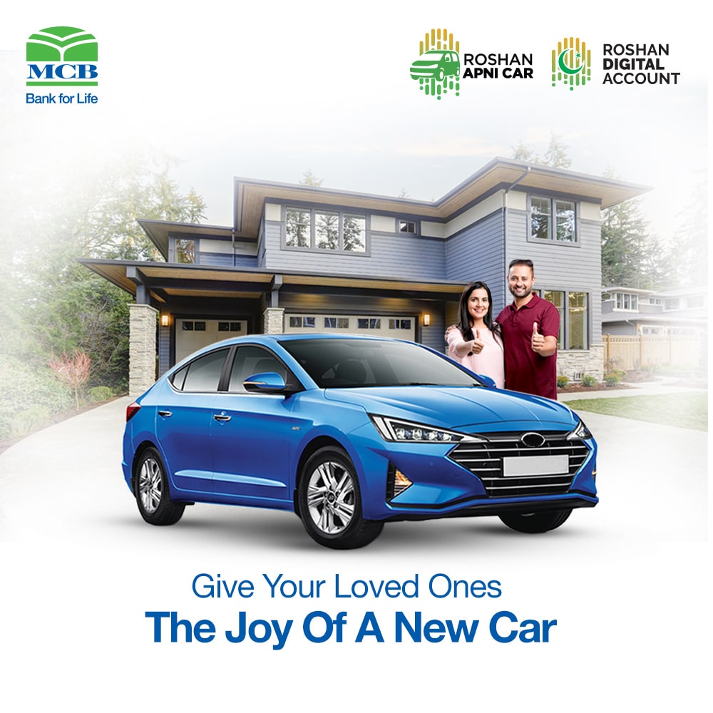 Overseas Pakistanis Can Now Gift Cars to Families Back Home