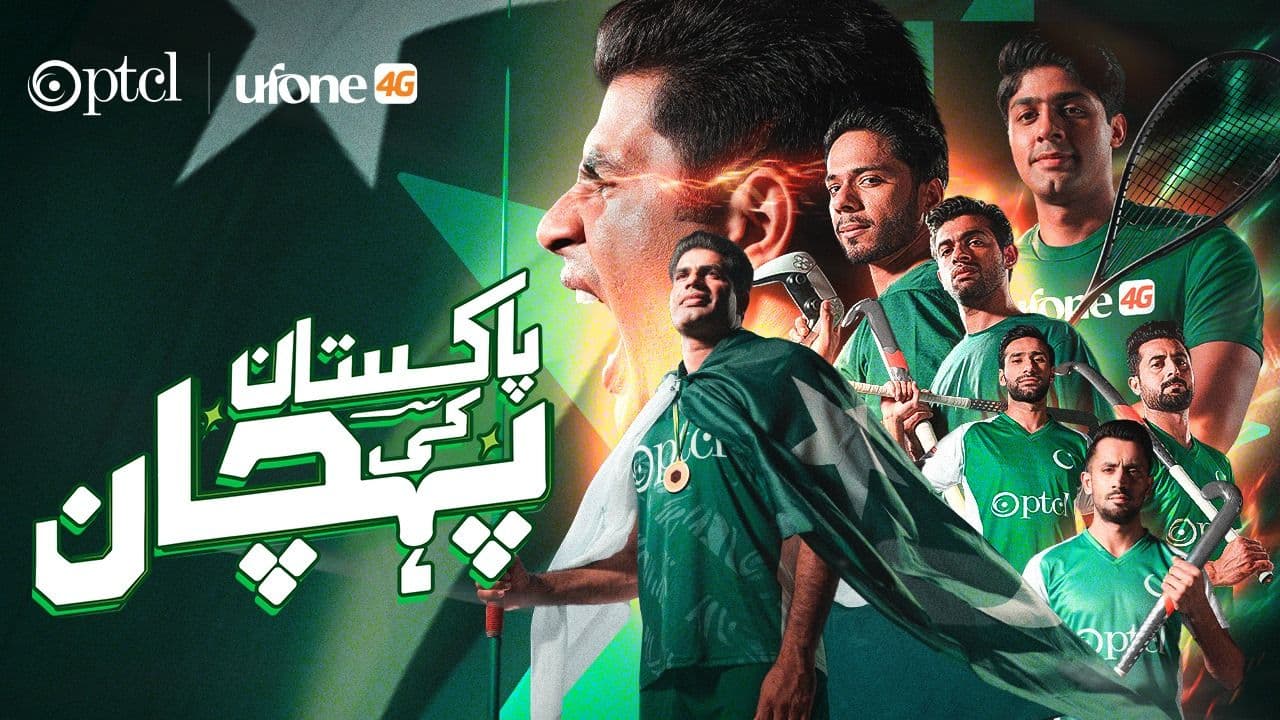 Rediscovering Pakistan’s Sporting Identity with Heroes Who Inspire ...