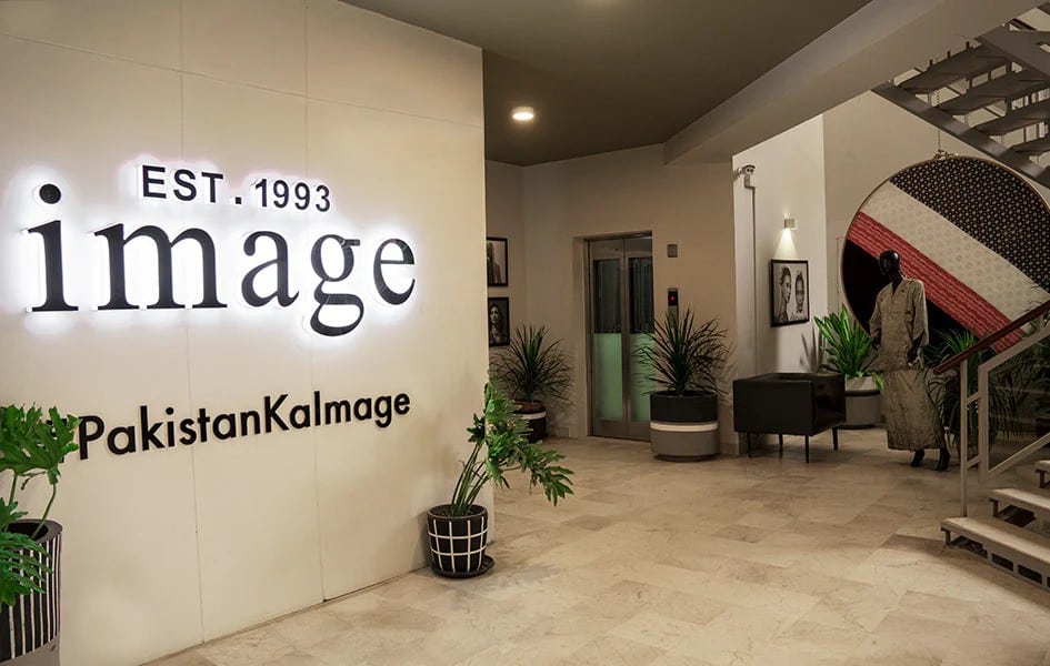 Image REIT to Debut on PSX