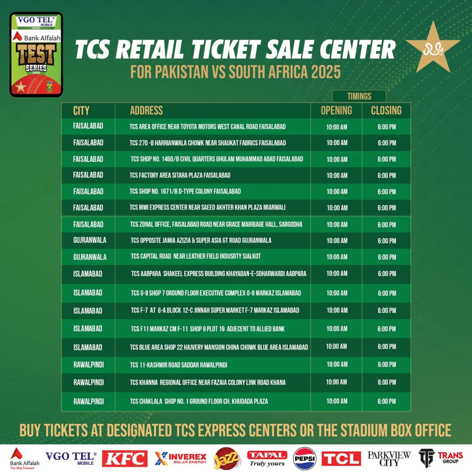 How to Buy Tickets for Pakistan vs South Africa Test Series