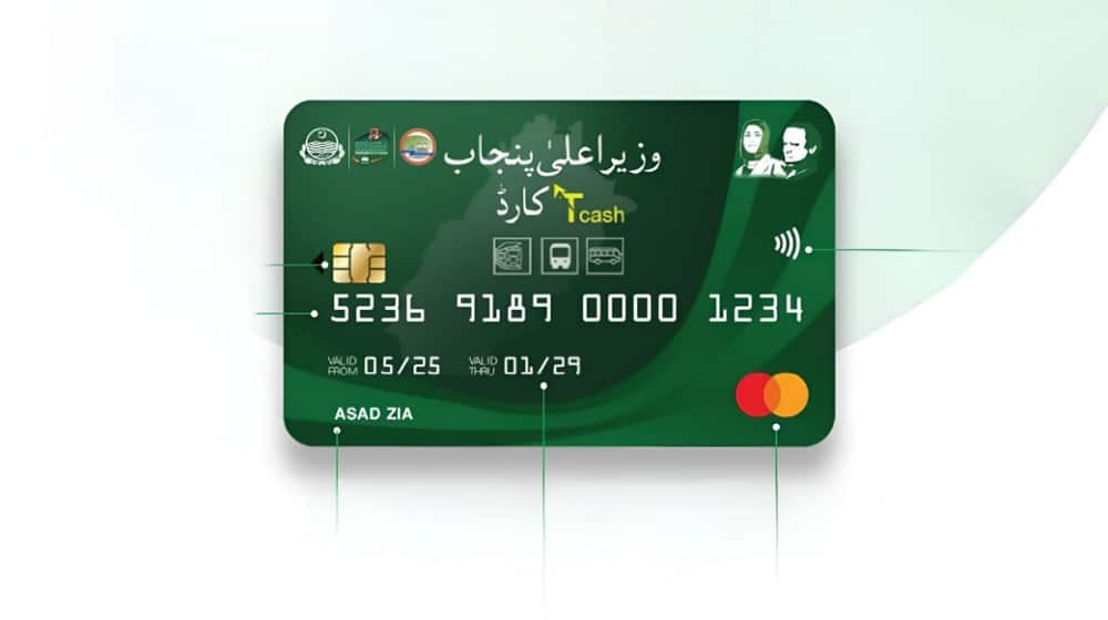 Citizens to Now Reportedly Pay More for Punjab T-Cash Card
