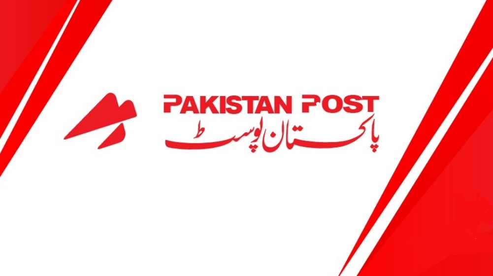 Pakistan Post to Go Digital Under Newly Approved Rs. 6 Billion ...