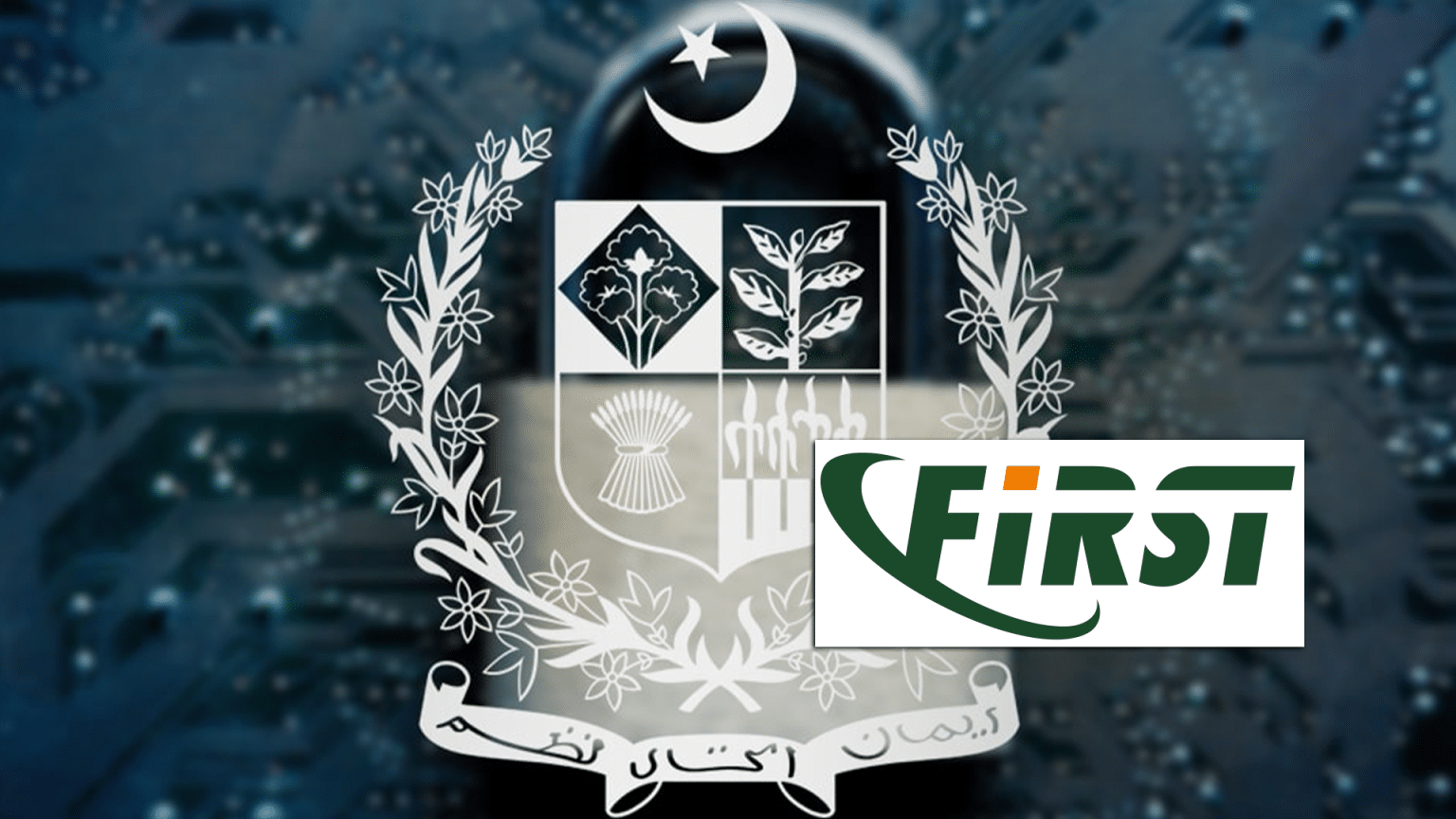 Pakistan Becomes Full Member of Elite Global Cybersecurity Club